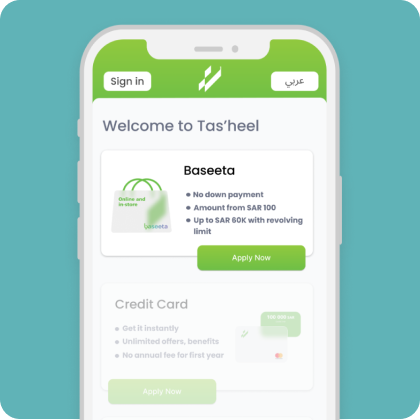 eXtra - Tasheel Finance