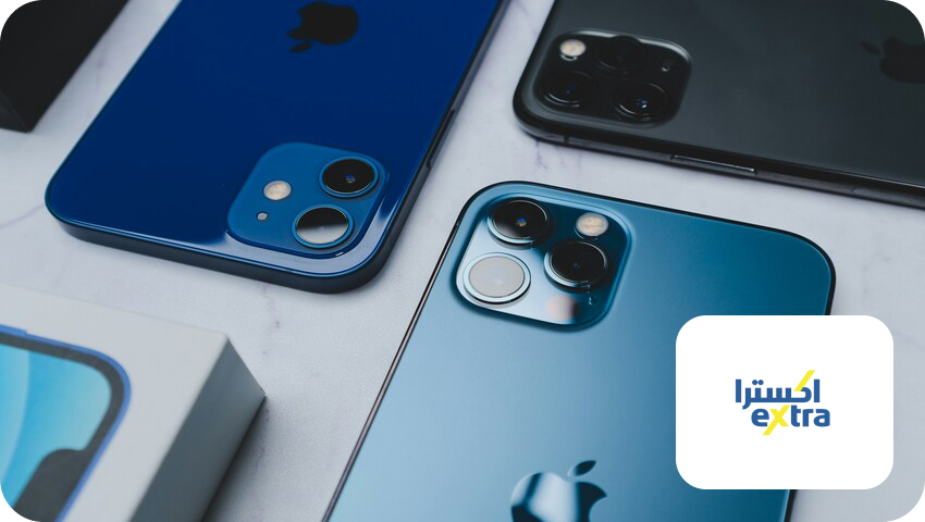 eXtra - Tasheel Finance