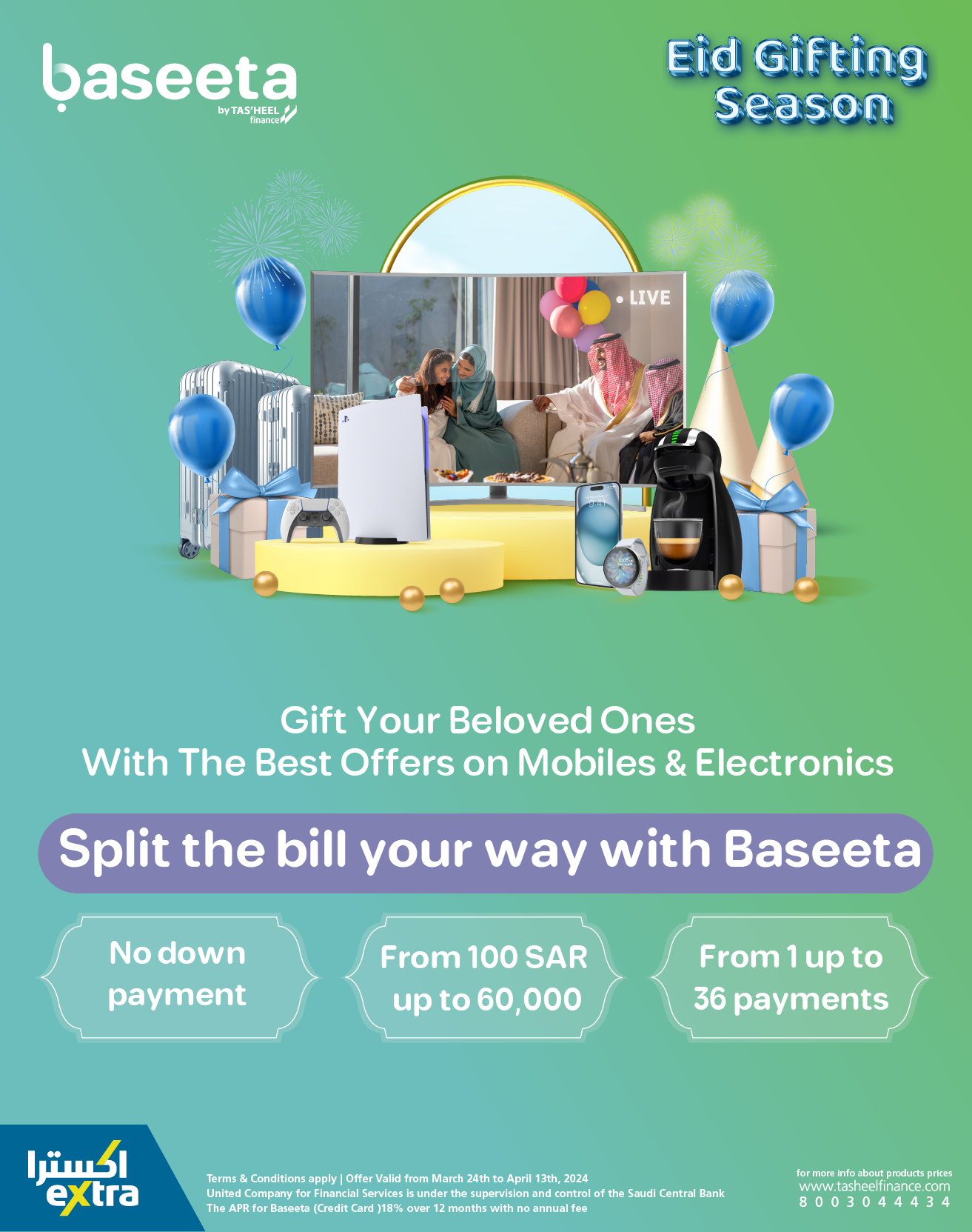 All Partners - Tasheel Finance