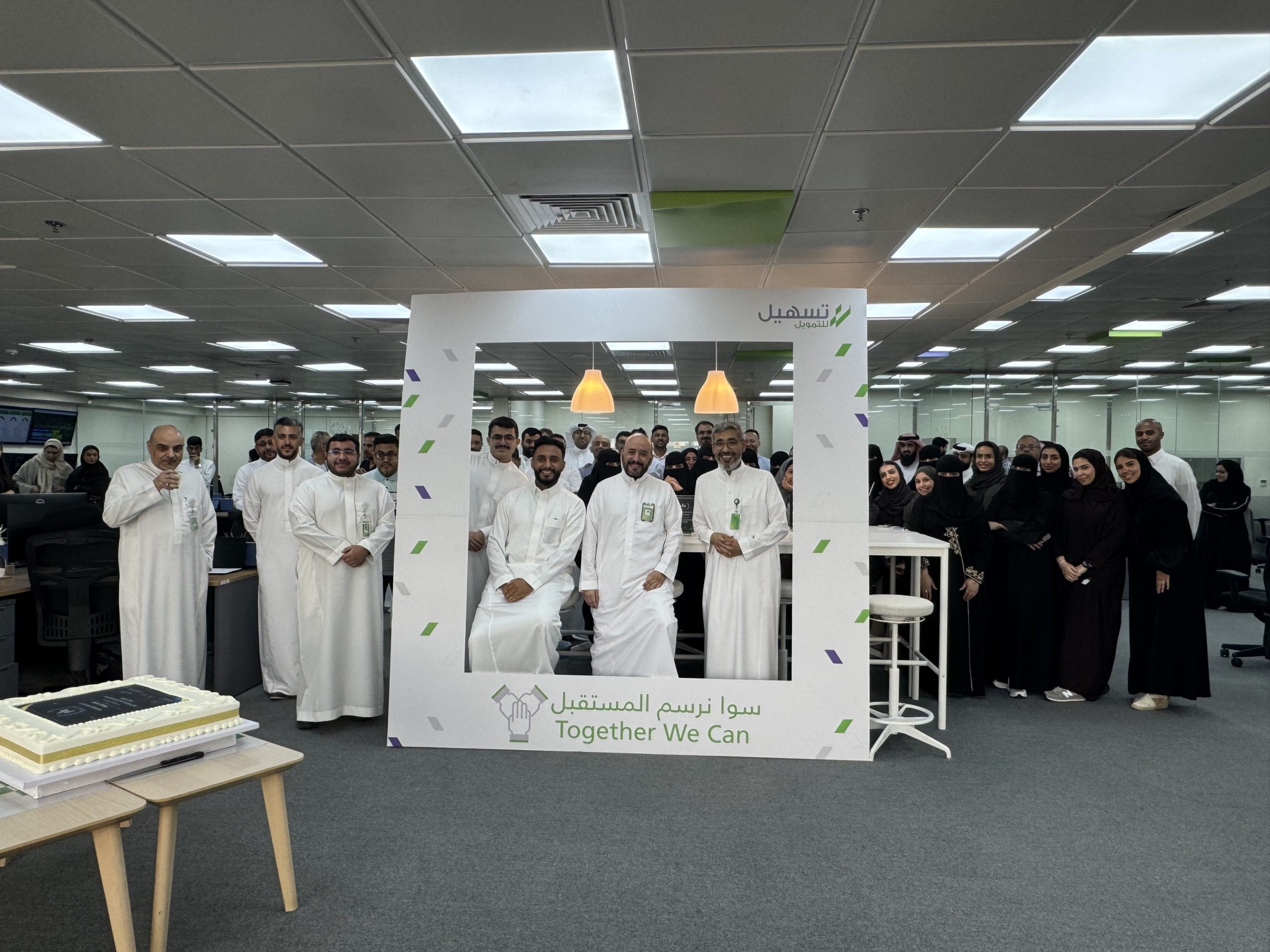 Careers - Tasheel Finance