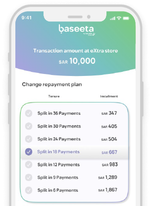 Baseeta - Tasheel Finance