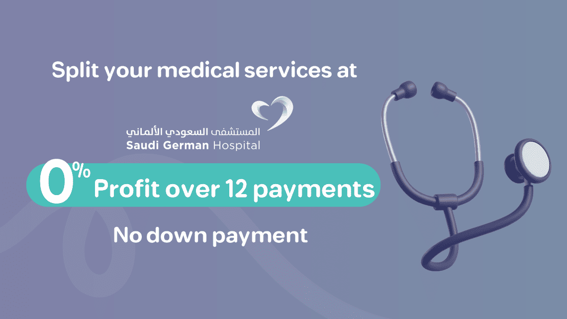 All Partners - Tasheel Finance