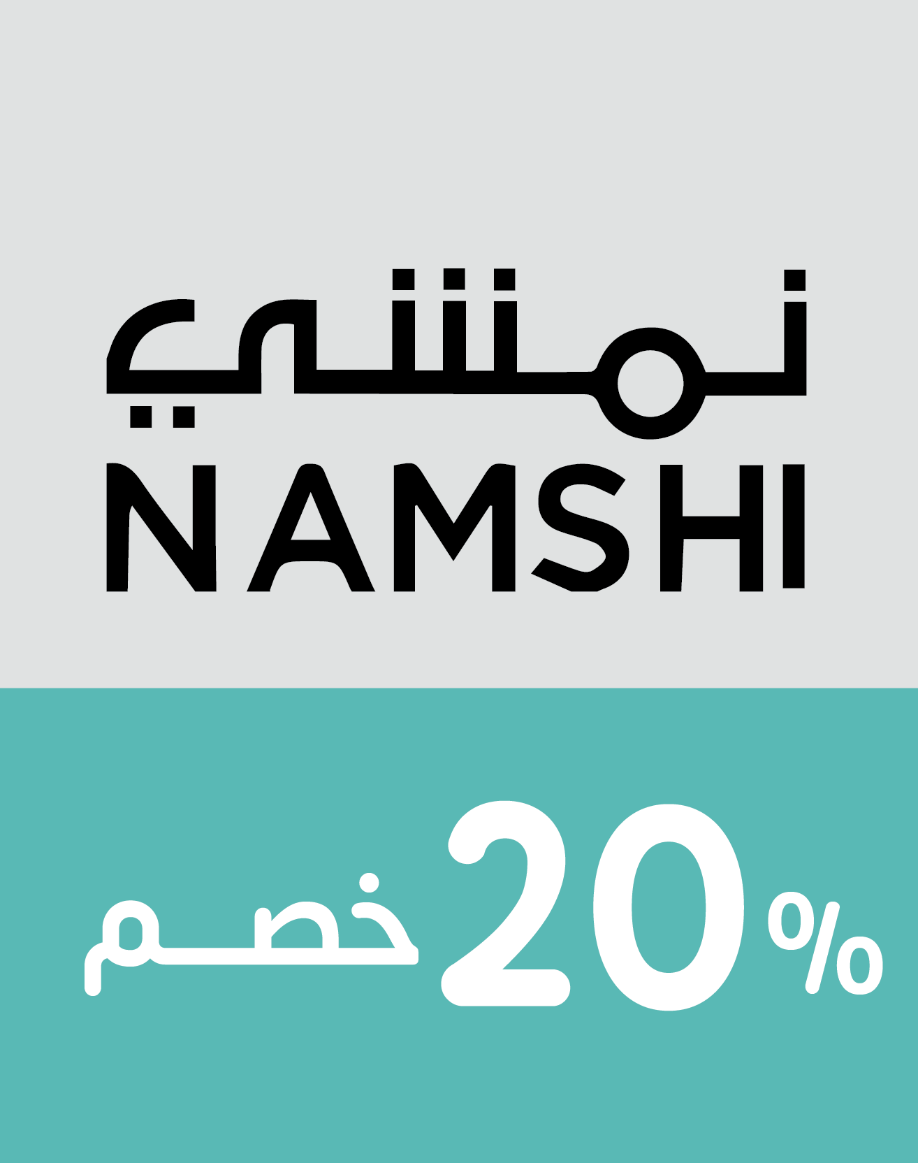 All Partners - Tasheel Finance