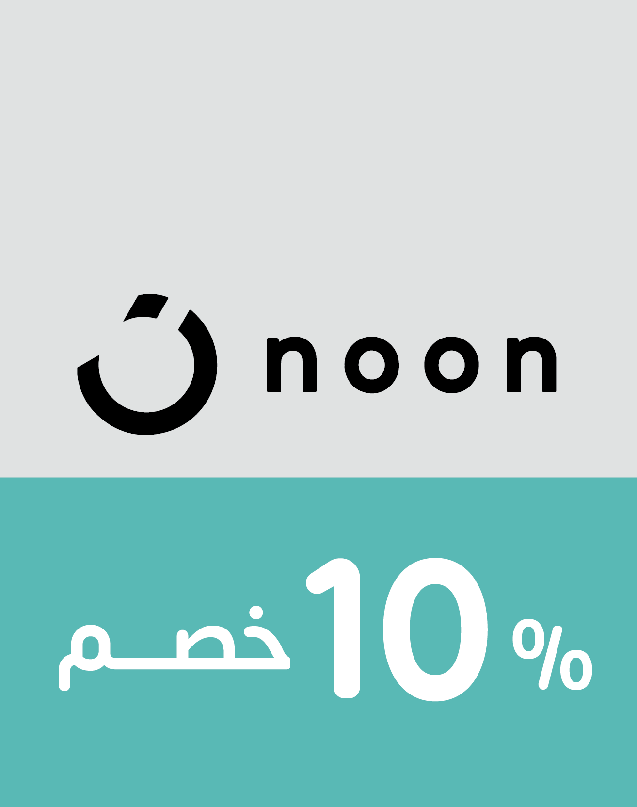 All Partners - Tasheel Finance