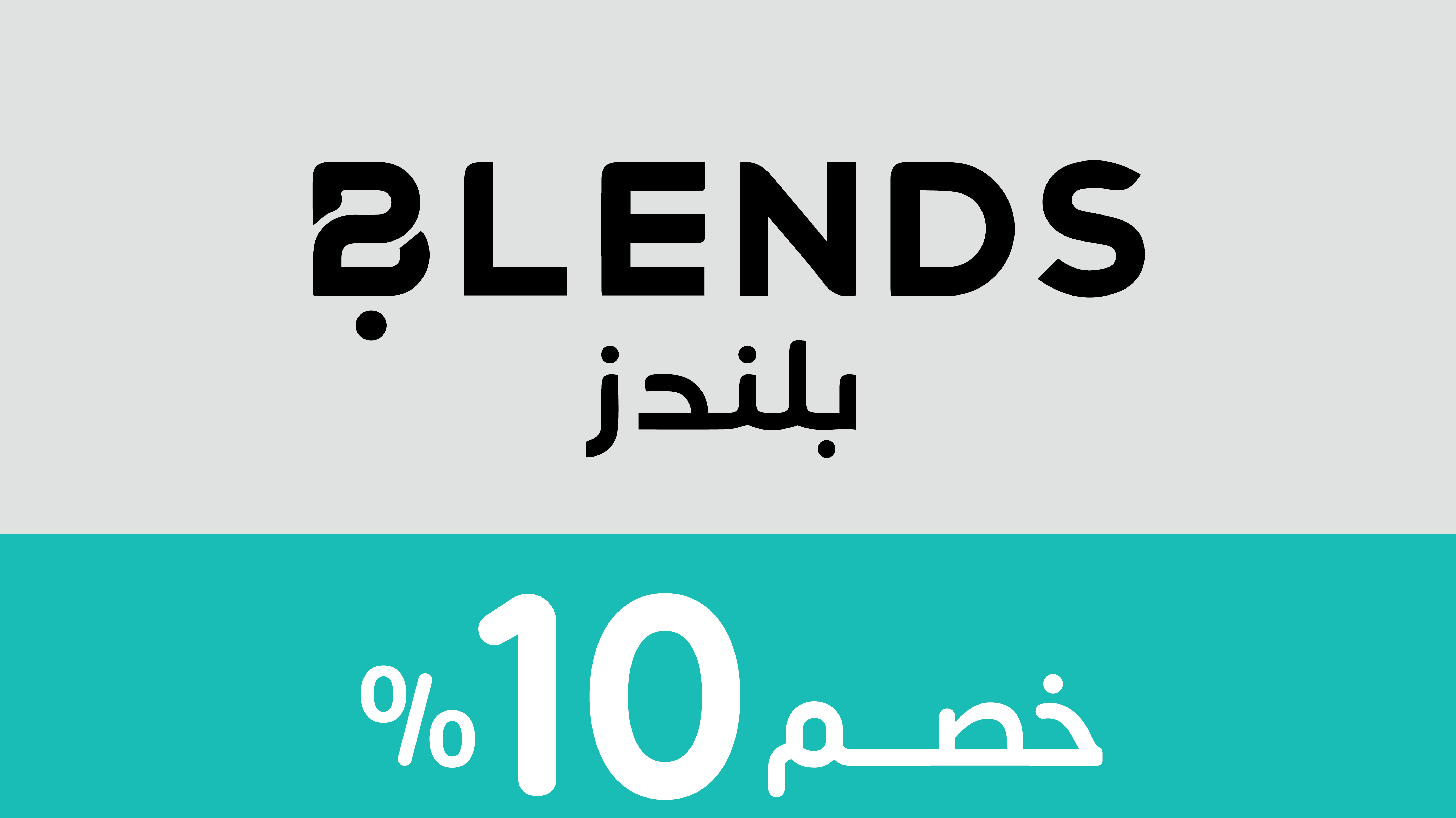 All Partners - Tasheel Finance