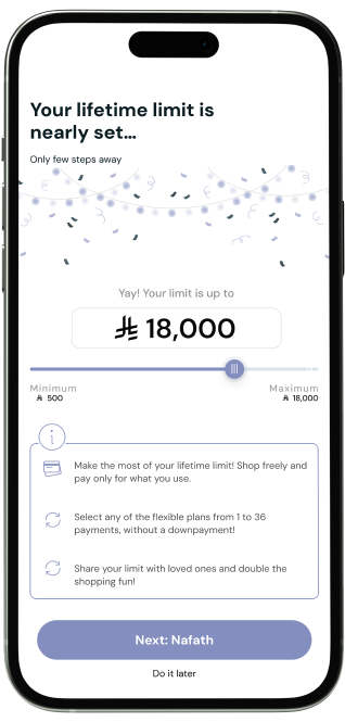 Baseeta - Tasheel Finance